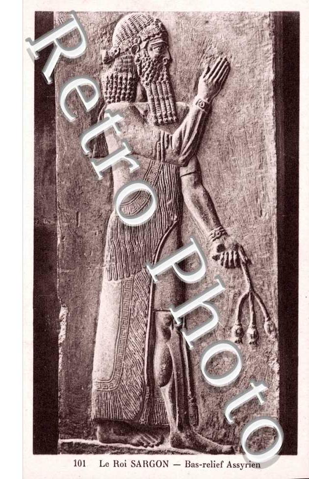 photo village 1900 Le Roi Sargon, Bas relief Assyrien EG EGYPTE ...