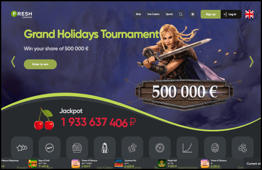 RoyalPartners - Бренды