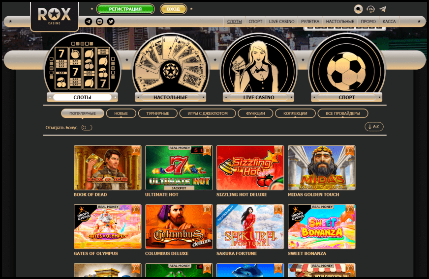 RoyalPartners - Бренды