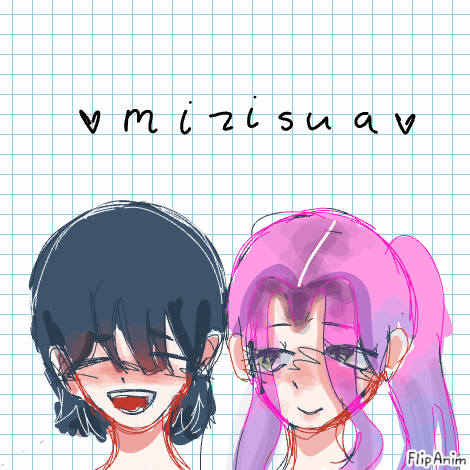 doomed Yuri frfr - FlipAnim