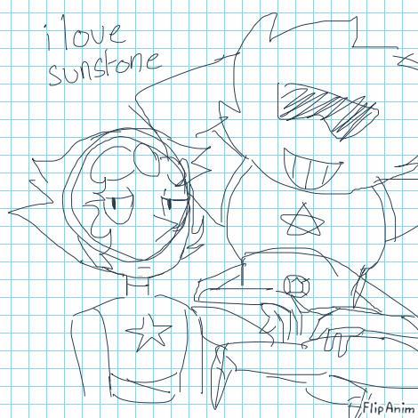 su doodles - FlipAnim