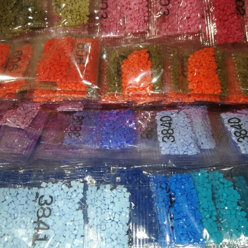 Diamants dmc n°730 (kaki) ronds ou carrés - sachet de 200 perles, strass pour broderie diamant ...