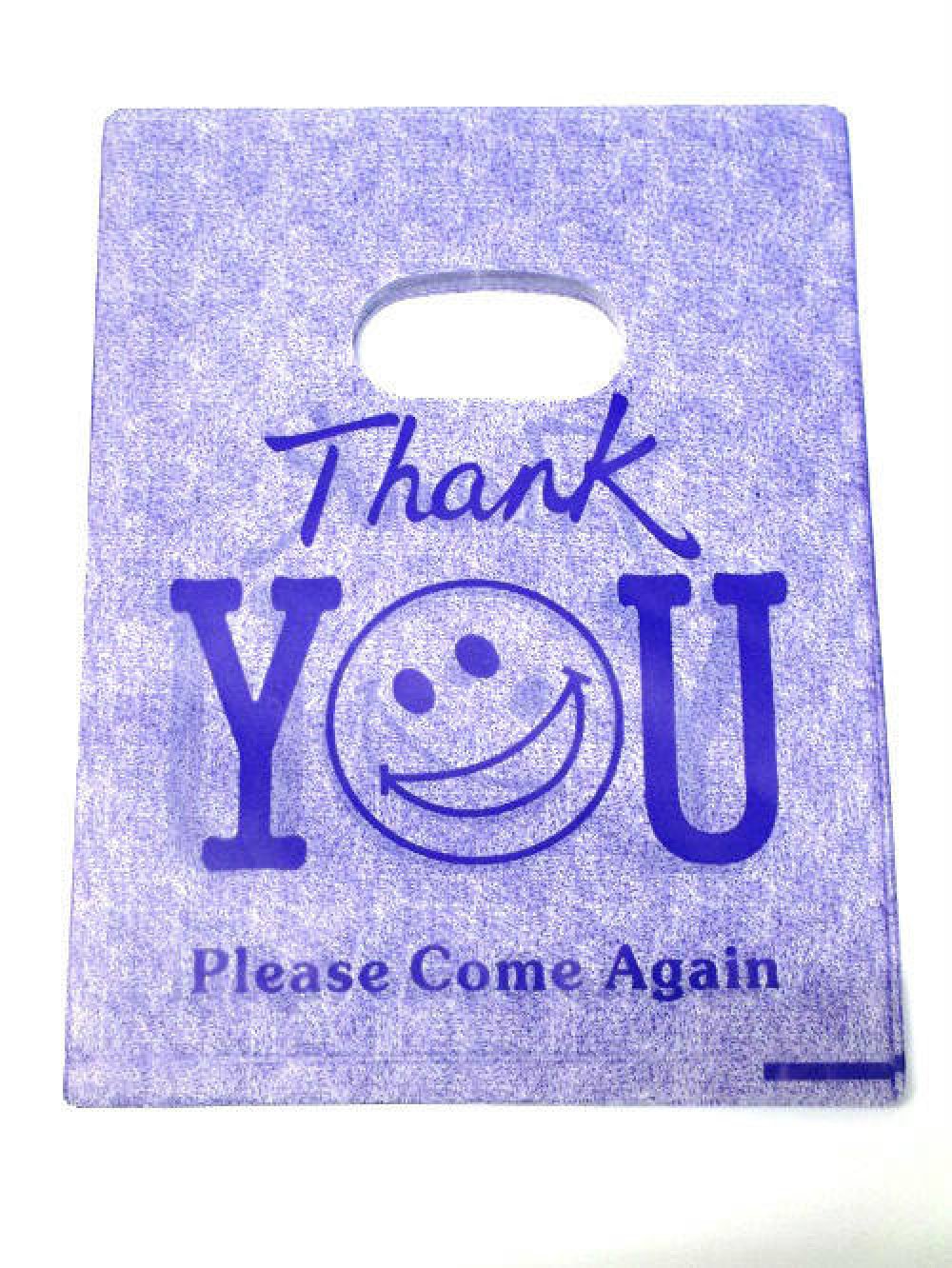 10 sachets plastique à anse 20x15cm mauve motif thank you - Un grand marché