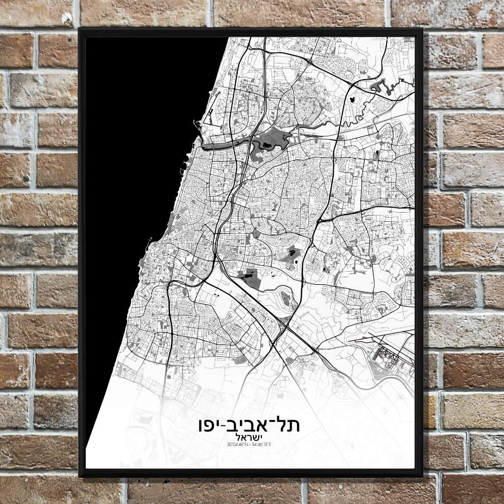 Poster carte de tel aviv - Un grand marché