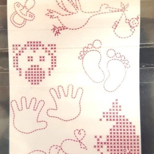 Feuilles magic paper kids bébé1 hydrosoluble custom by me - a4 - fc7001 ...